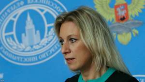 Maria Zakharova (Ministry of Foreign Affairs of the Russian Federation ...